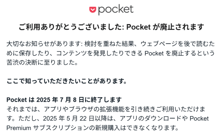 【Meta Quest】ブラウザのブックマークをリアルとVRで共有する～オンラインブックマークの活用 | てりはとブログ