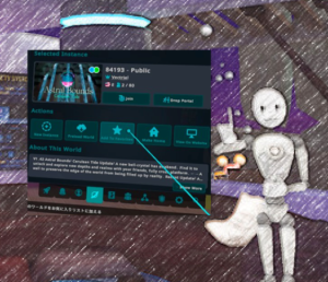 【Meta Quest】VRChatのワールドをお気に入り(Favorite Worlds)に登録する | てりはとブログ