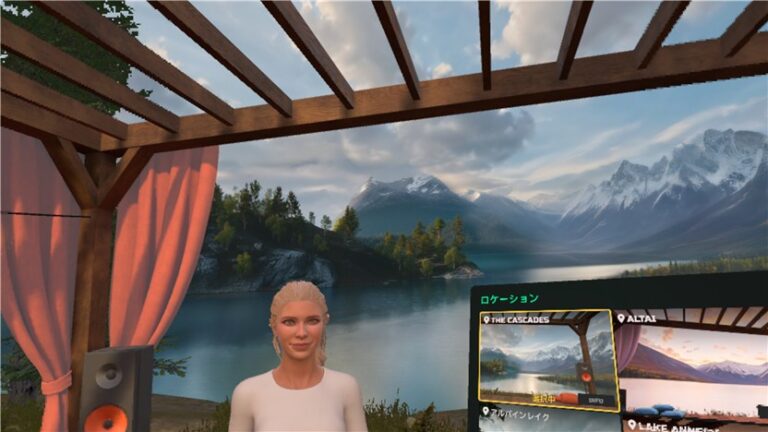 【Meta Quest】VRフィットネスのすすめ～ちょっと恥ずかしいけど効果的な美人トレーナーとのエクササイズ | てりはとブログ